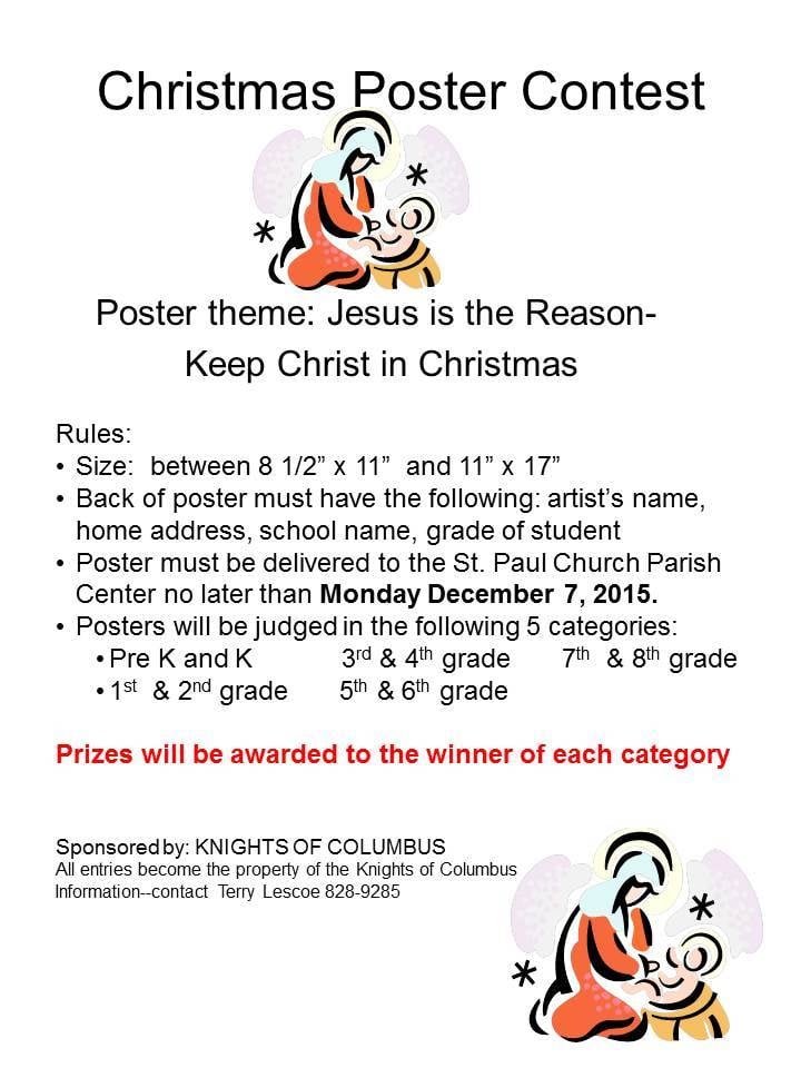 Christmas Poster Contest | St. Paul Roman Catholic Church | Kensington, CT